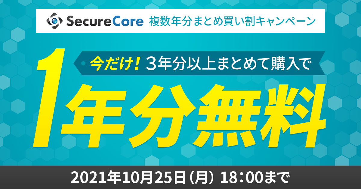 ogp.png?date=21092101